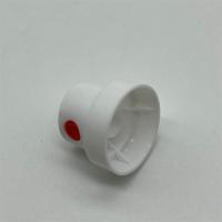 China Valve For Spray Paint, Aerosol Spray Paint Valve For Aerosol Paint Cans, Precision Spray Paint Valve For DIY And Professional Coating for sale