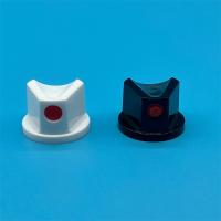 China Industrial Male Spray Valve with Precision Flow Control for sale