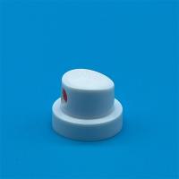 China Paint Dispensing Nozzle, Spray Paint Nozzle For Aerosol Paint Cans, Precision Paint Dispenser Nozzle For DIY And Professional Coating for sale