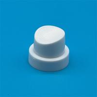 China Paint Dispensing Nozzle, Spray Paint Nozzle For Aerosol Paint Cans, Precision Paint Dispenser Nozzle For DIY And Professional Coating for sale