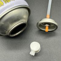 China High Precision Spray Paint Aerosol Valve With Actuator For Smooth Coating for sale