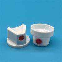 China Advanced Paint Aerosol Valve For Industrial Coatings Powerful Spray For Heavy-Duty Applications for sale