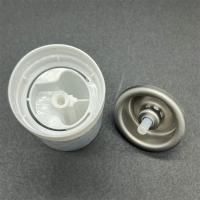 China  Innovative Dual-Phase Aerosol Hair Mousse Dispenser for Enhanced Ingredient Delivery with Visible Serum Infusion and Transforming Foam for sale
