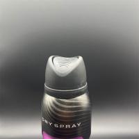 China Aerosol Valve with Wide Gentle Mist Nozzle Leak-Proof Seal and 360-Degree Operation for Deodorant Spray for sale