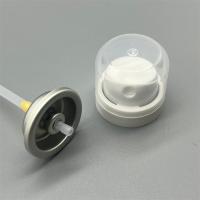 China Scent Dispenser Valve for Personal Spaces - Compact Size, Customizable Scent for sale