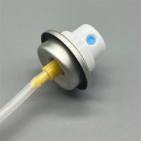China Scent Dispenser Valve for Commercial Spaces - Consistent Aroma, Robust Design for sale