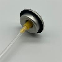 China Scent Dispenser Valve for Commercial Spaces - Consistent Aroma, Robust Design for sale
