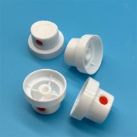 China Engineered 360° Spray Actuator for Dry Shampoo Reliable and Even Powder Distribution for sale