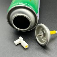 China Air Freshener Aerosol Metered Valve | Precision Dispensing for Effective Fragrance Control | 1