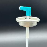China Precision Perfume Metering Valve for Accurate Dispensing | Ideal for Fragrance Bottles and Personal Care | 1