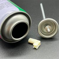 China Precision Aerosol Metering Valve for Optimal Dispensing | Perfect for Fragrance and Chemical Products | 1