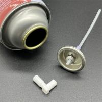 China High-Performance One-Inch Metered Valve for Consistent Liquid Dispensing | Ideal for Manufacturing and Distribution | 1