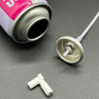 China Precision Perfume Metering Valve for Accurate Dispensing | Ideal for Fragrance Bottles and Personal Care | 1