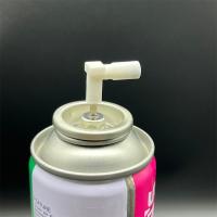 China Premium One-Inch Fragrance Dispenser Valve | Efficient Scent Control | Long-Lasting Performance for sale