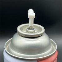 China Reliable Aerosol Dispenser Valve for Precision Spray Control | Ideal for Home and Industrial Applications for sale