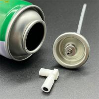 China Premium Fragrance Metering Valve for Precision Dispensing | Ideal for Air Fresheners and Personal Care Products | 1