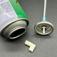 China Premium Fragrance Dispenser Valve for Enhanced Scent Management | Perfect for Residential and Commercial Use for sale