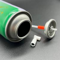 China Durable Aerosol Fragrance Dispenser Valve For Consistent Scent Control  For Commercial And Residential Use for sale