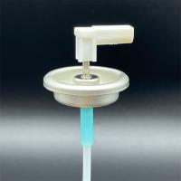 China Durable Air Freshener Metered Valve | 20mm Precision Valve for Uniform Fragrance Release for sale