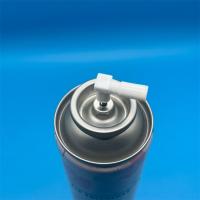 China High-Performance Air Freshener Valve | Efficient Fragrance Delivery for Commercial and Public Spaces | Durable and Easy for sale