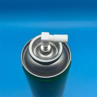 China High-Performance Air Freshener Valve | Efficient Fragrance Delivery for Commercial and Public Spaces | Durable and Easy for sale