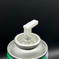 China Air Freshener Metering Valve | Accurate Dosing Valve | Compact and Reliable Solution for sale