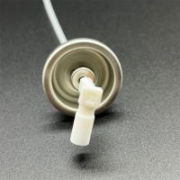 China Scent Dispenser Valve | Efficient Fragrance Metering System for Hotels and Offices | Reliable and Customizable for sale