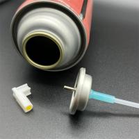 China Metered Air Freshener Dispenser Valve | High-Efficiency Fragrance Metering for Retail and Public Spaces | Versatile and for sale