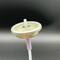 China Precision Metered Fragrance Dispenser Valve | Optimal Air Freshening Solution for Offices and Commercial Facilities | Hi for sale