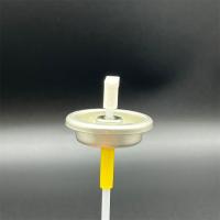 China Precision Metered Fragrance Dispenser Valve | Optimal Air Freshening Solution for Offices and Commercial Facilities | Hi for sale