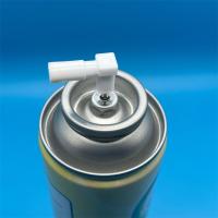China Metered Valve for Air Freshener | Precise Dispensing Valve | Compact and Efficient for sale
