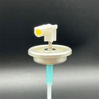 China High-Precision Metering Valve | Reliable Liquid Control Valve | Perfect for Manufacturing and Packaging for sale