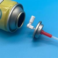 China Metered Fragrance Dispenser Valve | Precision Air Freshener Valve for Commercial Use | Reliable and Durable for sale