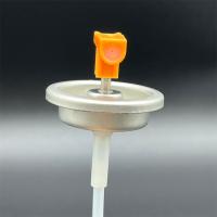 China 1 Inch Dosing Valve | High-Precision Liquid Metering Valve | Ideal for Industrial and Commercial Applications for sale