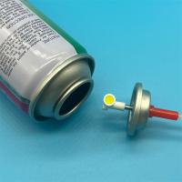 China Metered Fragrance Dispenser Valve | Precision Air Freshener Valve for Commercial Use | Reliable and Durable for sale