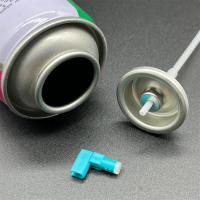 China 1-Inch 120/150/200 mcl Dosing Valve | High-Precision Liquid Metering | Robust and Adaptable for sale