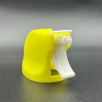 China Adjustable Trigger Sprayer for Household and Industrial Cleaning for sale