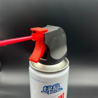 China Adjustable Trigger Spray Cap Suitable For Aerosol Tin Cans for sale