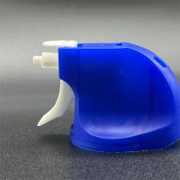 China Durable Trigger Spray Gun for Agricultural and Gardening Aerosol Products for sale