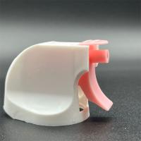 China Eco-Friendly Spray Trigger Gun for Gardening - Adjustable Flow, Comfortable Handle for sale