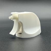 China Eco-Friendly Spray Trigger Gun for Gardening - Adjustable Flow, Comfortable Handle for sale
