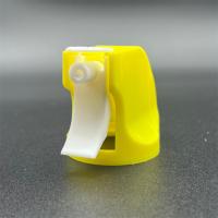 China Heavy-Duty Spray Trigger Gun for Industrial Use - High Pressure, Leak-Proof Design for sale