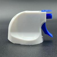 China Versatile Spray Trigger Gun for Cleaning Solutions - Adjustable Nozzle, Ergonomic Grip for sale