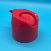 China Air Freshener Aerosol Actuator, Standard Can Spray Nozzle For Household And Commercial Fragrance Dispensing for sale