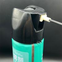 China 65mm Aerosol Cap with Long Straw Extension for Accurate Targeted Spraying for sale