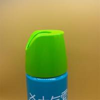 China 65MM Aerosol Cap for Lubricant Cleaner and Personal Care Aerosol Cans for sale