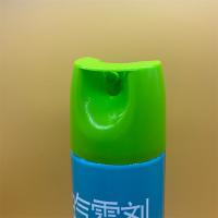 China Aerosol 65mm Cap Universal Overcap for Standard Aerosol Spray Cans for sale