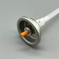 China Durable 360 Degree Spray Valve For Construction With Leak - Proof Design for sale