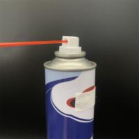China Versatile Full Circle Spray Valve For Multiple Purposes Flexible Spraying for sale