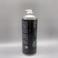 China 360 Degree Aerosol Valve For Flexible Aerosol Spraying for sale